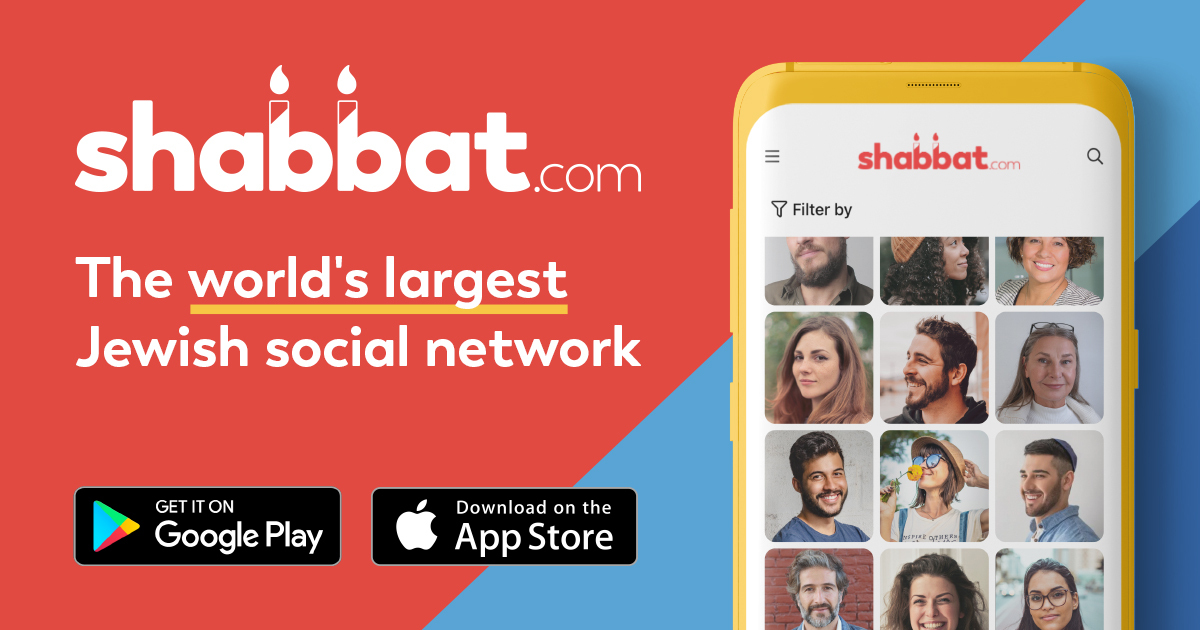 The Jewish Social Network helping to connect the Jewish people.